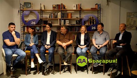 Елисавета Белобрадова