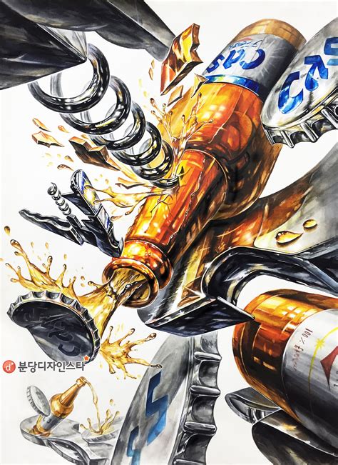 맥주 기초디자인 병 기초디자인 카스 기초디자인 와인오프너 기초디자인 병뚜껑 기초디자인 분당디자인스타 디자인스타 분당미술학원 Artofit 맥주 기초디자인 병 기초디자인 카스 기초디자인 와인오프너 기초디자인 병뚜껑 기초디자인 분당디자인스타 디자인스타 분당미술학원 Artofit