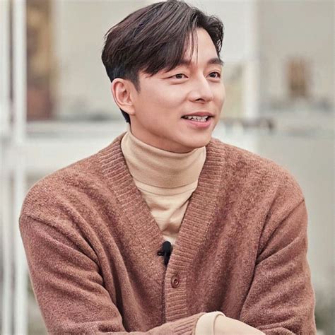 Gong Yoo Quiz On The Block At Kathleen Campion Blog