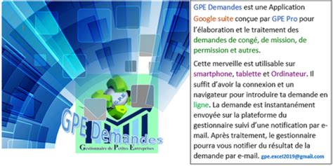 GPE Demandes Site Web GPE