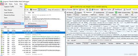 重推请求之curl和fiddler实现方案fiddler复制curl Csdn博客