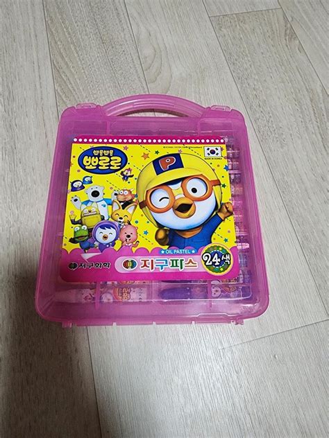 뽀로로 24색 크레파스 학용품 아이그림 헬로마켓