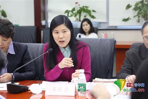 專家學者熱議提升青少年網絡素養 每日頭條