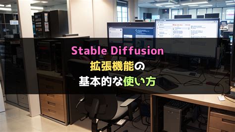 Uistable Diffusion Web Ui Forge Sdxl