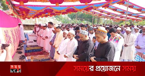 আজ মাদারীপুরের ২৫ গ্রামে ঈদ
