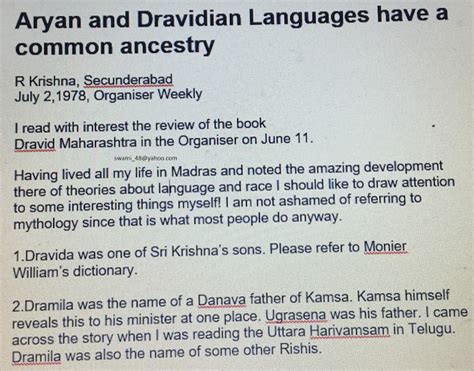 Dravidian Tamil And Vedas