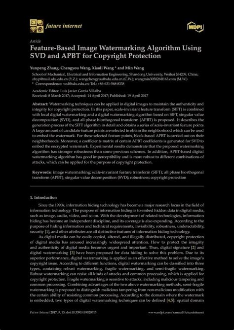 pdf feature based image watermarking algorithm using svd and €¦ · 2 1 digital watermarking