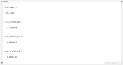 【leach协议】leach无线传感器网络路由协议【含matlab源码 7331期】matlabmatlab武动乾坤 讯飞ai开发者社区