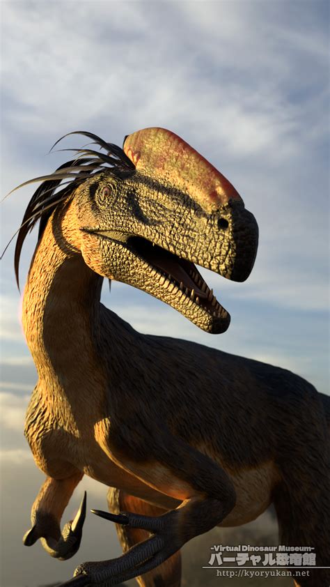 Guanlong Size