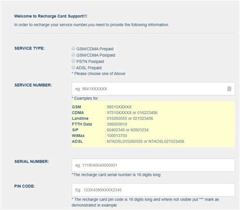 NTC PIN Recovery Recover Damaged Recharge Card Full Guide