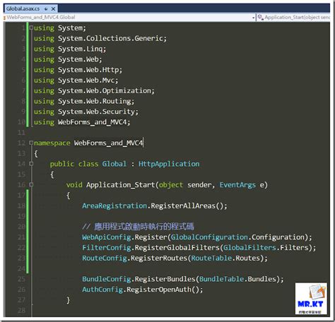 Mrkt 的程式學習筆記 Aspnet Web Forms 專案加入 Aspnet Mvc 4