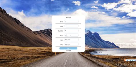 springboot医疗器械公司公告管理系统c4974（程序 源码 数据库 调试部署 开发环境） 公告 制度管理系统 csdn博客