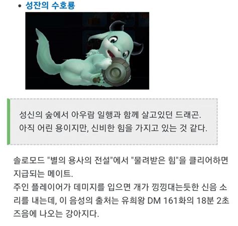 이상한 아저씨 On Twitter 이런거는 어떻게 아는거지