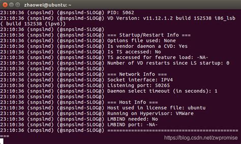 Install Hspice In Linux Os Wei Zhao