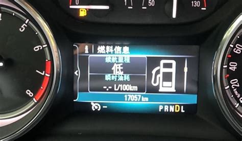 汽车油箱报警灯亮了还能跑多少公里 SUV排行榜网