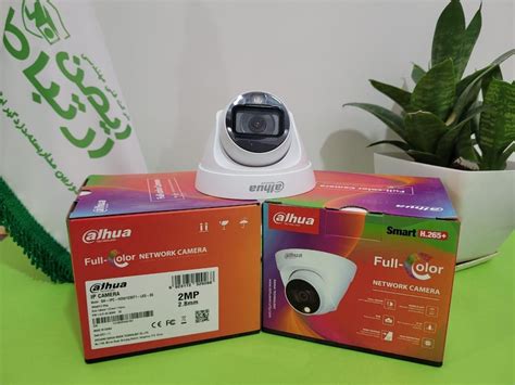 دوربین مداربسته دید درشب رنگیدوربین مداربستهشیراز، مشیر غربیدیوار