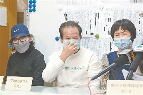 劏房租約亂象多 租客欠保障 要聞 香港文匯網