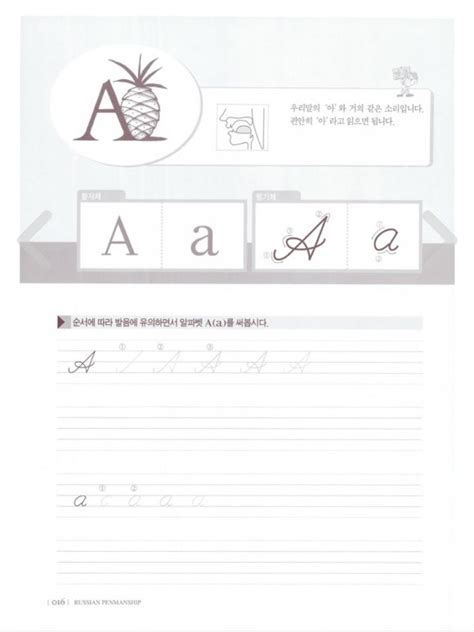 책 속에서 한 줄 찾기 네이버 블로그