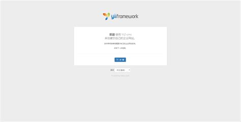 Weison Techyii2 Cms Packagist