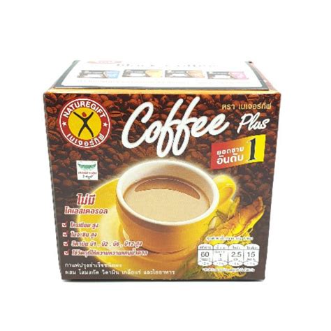 เนเจอร์กิฟ คอฟฟี่พลัส กาแฟปรุงสำเร็จชนิดผง 135 กรัม 13 5 กรัม X 10 ซอง 8858755200013