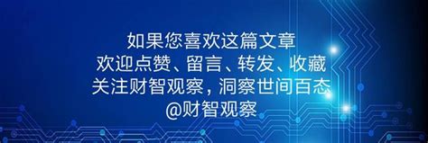 樹大會招風，成功被妒忌，每個人都要適應，面對別人的冷嘲熱諷 每日頭條