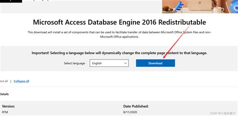 Cad电气版显示安装最新的64位版本microsoft Access Database Engine 2016以使用目录浏览器解决方法
