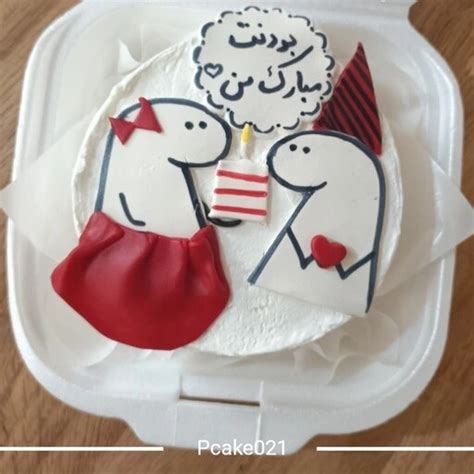 خرید و قیمت بنتو کیک کوچک نقلی عاشقانه میقولی با فیلینگ دلخواه ترب