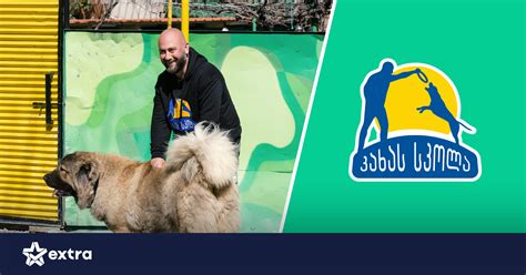 როგორ შევარჩიოთ ძაღლის საკვები