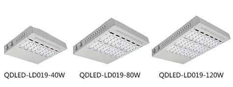 钣金模组大功率led路灯头qdled Ld019led路灯led照明灯具东莞七度照明科技有限公司