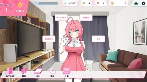 Resister — 与妹妹两人的秘密同居生活— 咸鱼单机官网