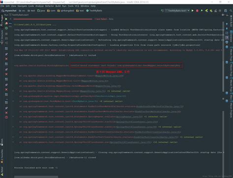 报错：classpath resource [com qinkangdeid mapping ] cannot be resolved to url because it does not