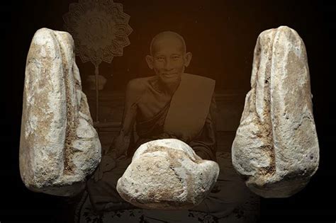 พระพุทธปางนาคปรก ท่านพระครูต่วน กรุวัดตาปะขาวหาย ล ป ศุข ปลุกเสก ร้าน Lektrakulchai พระเครื่อง