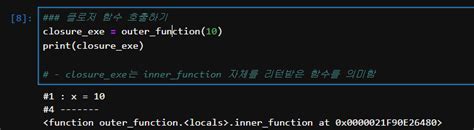 Python 클로저closure 프로그램
