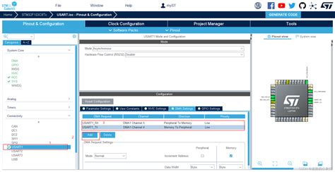 Stm32cubemx实现串口通信详细教程stm32cubemx 串口 连接 Csdn博客