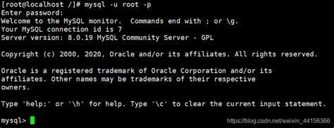 Linux Mysql8免密登录rocklinux Mysql8配置免密码 Csdn博客