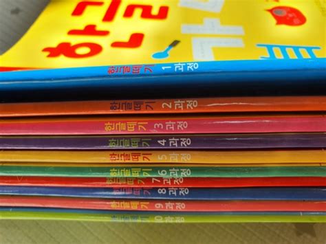 6살 한글떼기 기탄한글떼기로 엄마표 홈스쿨링 시작 네이버 블로그