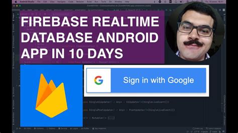 Приложение за 10 дней Mvvm Kotlin Firebase