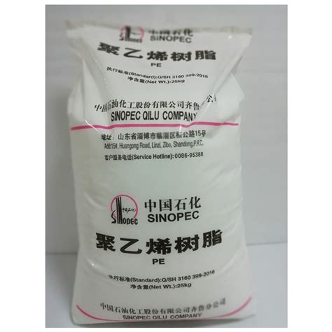 Hdpe Resin Ppg Productions Co Ltd