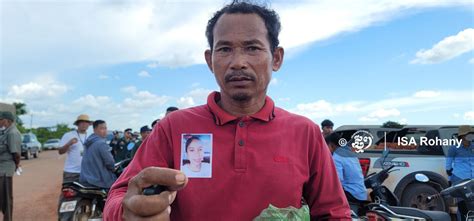 ឪពុកជិះម៉ូតូពីឧត្តរមានជ័យ មករកកូនស្រីអាយុ១៥ឆ្នាំនៅចម្ការលោក ខឹម វាសនា