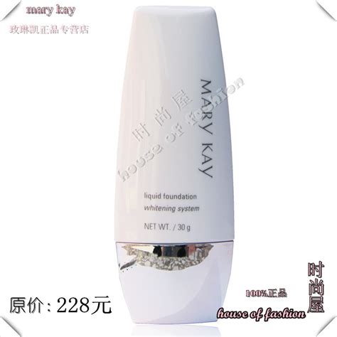 玫琳凯新款盈白粉底乳粉底液30g 粉白忆l520