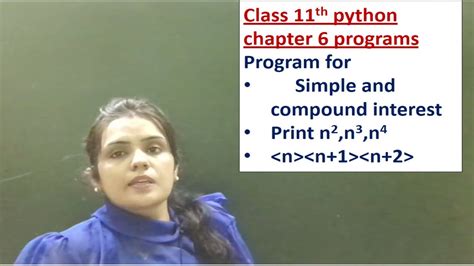 Class 11th Python Chapter 6 Solved Programspart 2 Python Fundamentals Youtube