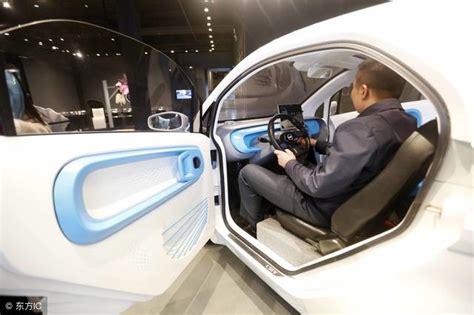 又在抄奔馳？全球首款量產 全車3d打印電動車上海發佈 每日頭條