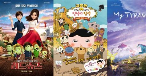 New 애니메이션 라인업 레드슈즈부터 극장판 엉덩이 탐정까지