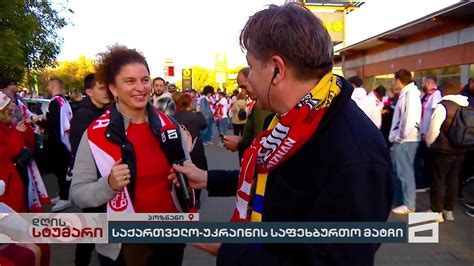 მეუფე ანტონს წმინდა ნაწილების მითვისებაში ადანაშაულებენ მეუფე ანტონს წმინდა ნაწილების