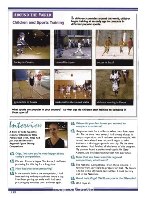 Side By Side 3 Unit 8 Around The World Sheens ESL