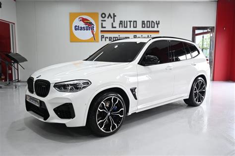 천안아산 수입차범퍼복원 전문점 Bmw X3 M 네이버 블로그