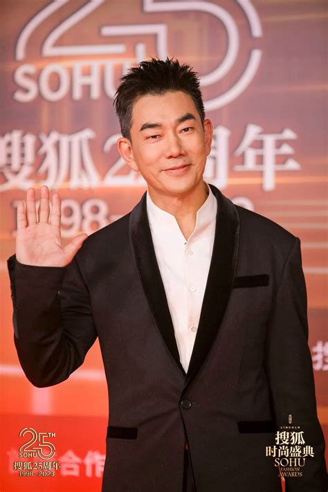 2022 搜狐时尚盛典