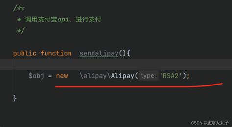 Thinkphp60 扩展类库目录（extend）thinkphp Extend Csdn博客