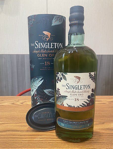 明跑 蘇格登18原酒 大鮭魚 P9品酒網